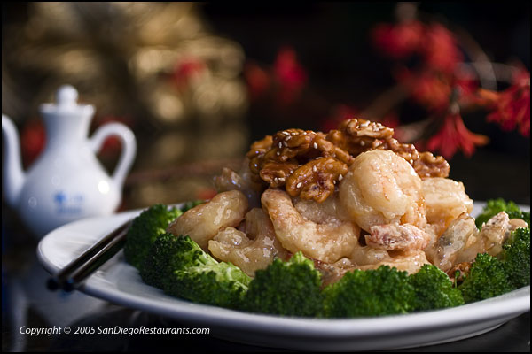 Blue Ginger Restaurant Info and Reservations